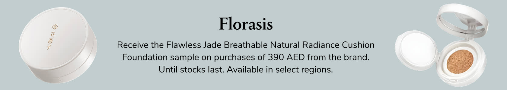Buy Florasis Neutral Z20 Breathe Easy Yurong Blurring Pressed Powder ...